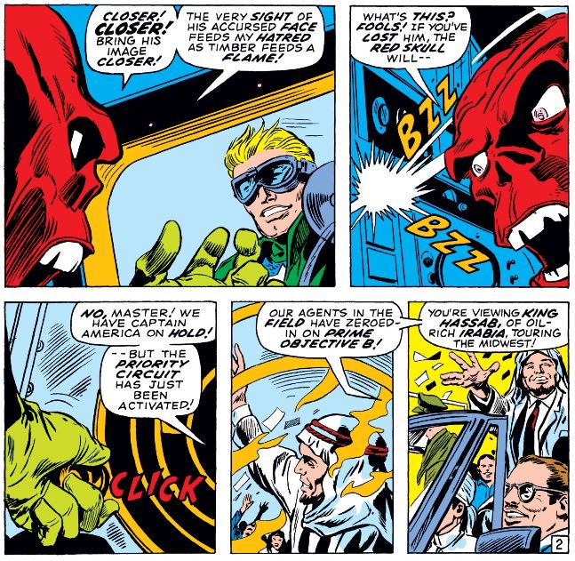Captain America #129 (September 1970) – THE VIRTUES OF CAPTAIN AMERICA
