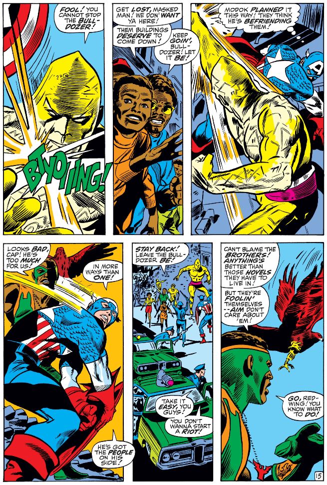 Captain America #133 (January 1971) – THE VIRTUES OF CAPTAIN AMERICA