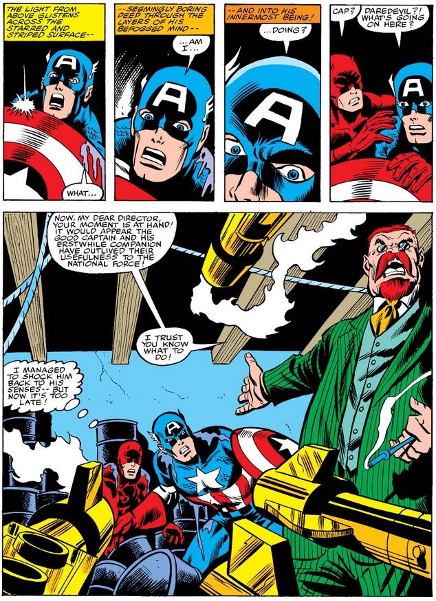 Captain America #234 (June 1979) – THE VIRTUES OF CAPTAIN AMERICA